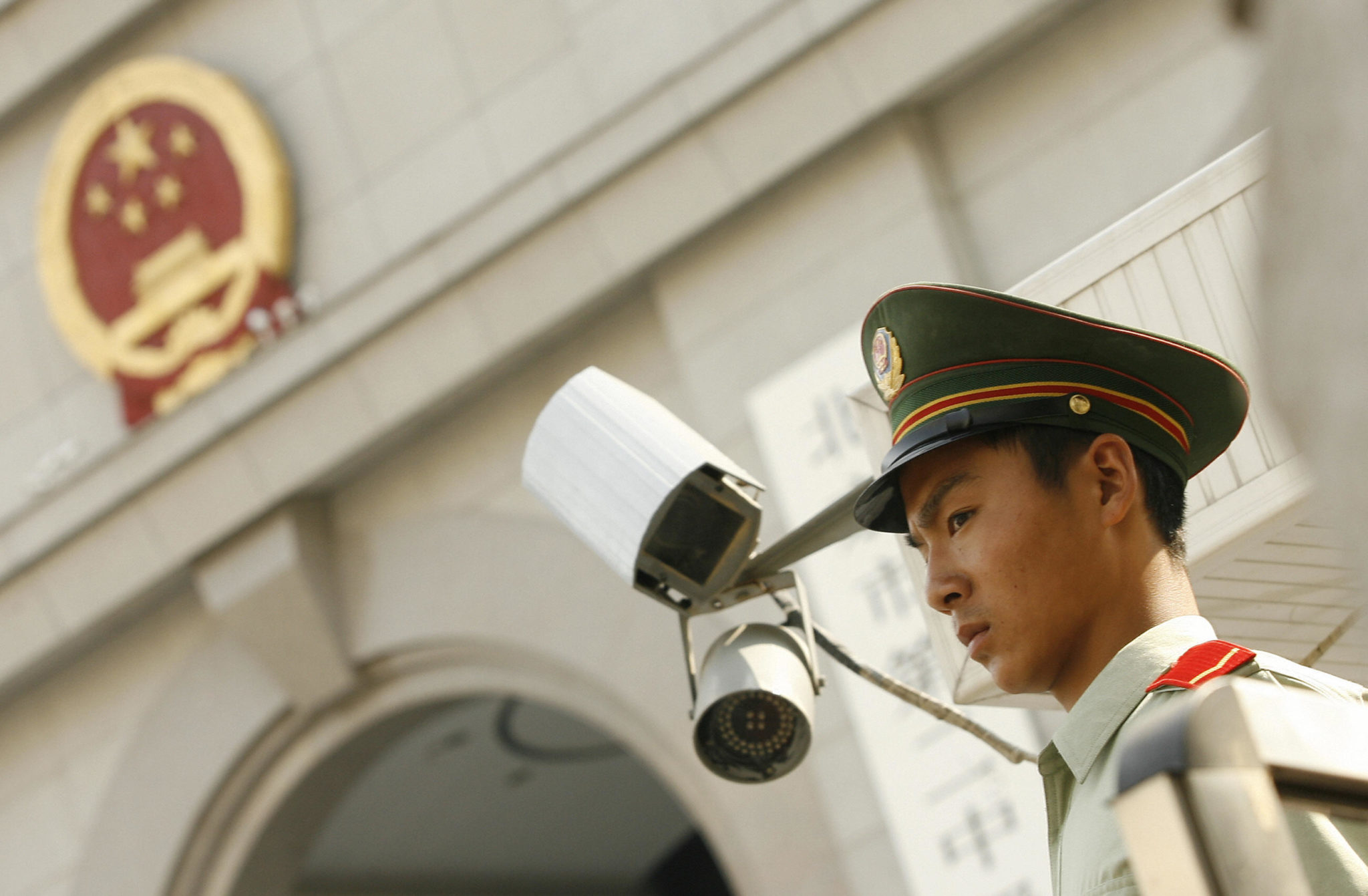 Home - Big Data China